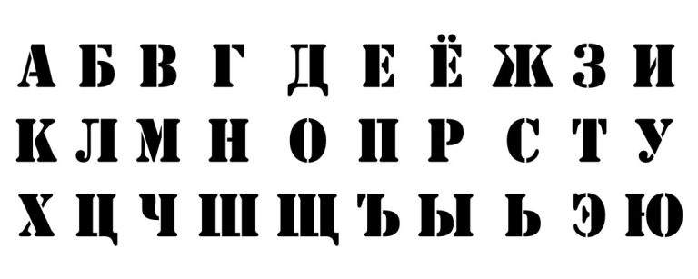 5 способов определить шрифт на картинке